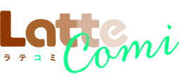 LatteComi-ラテコミ- - pixivコミック