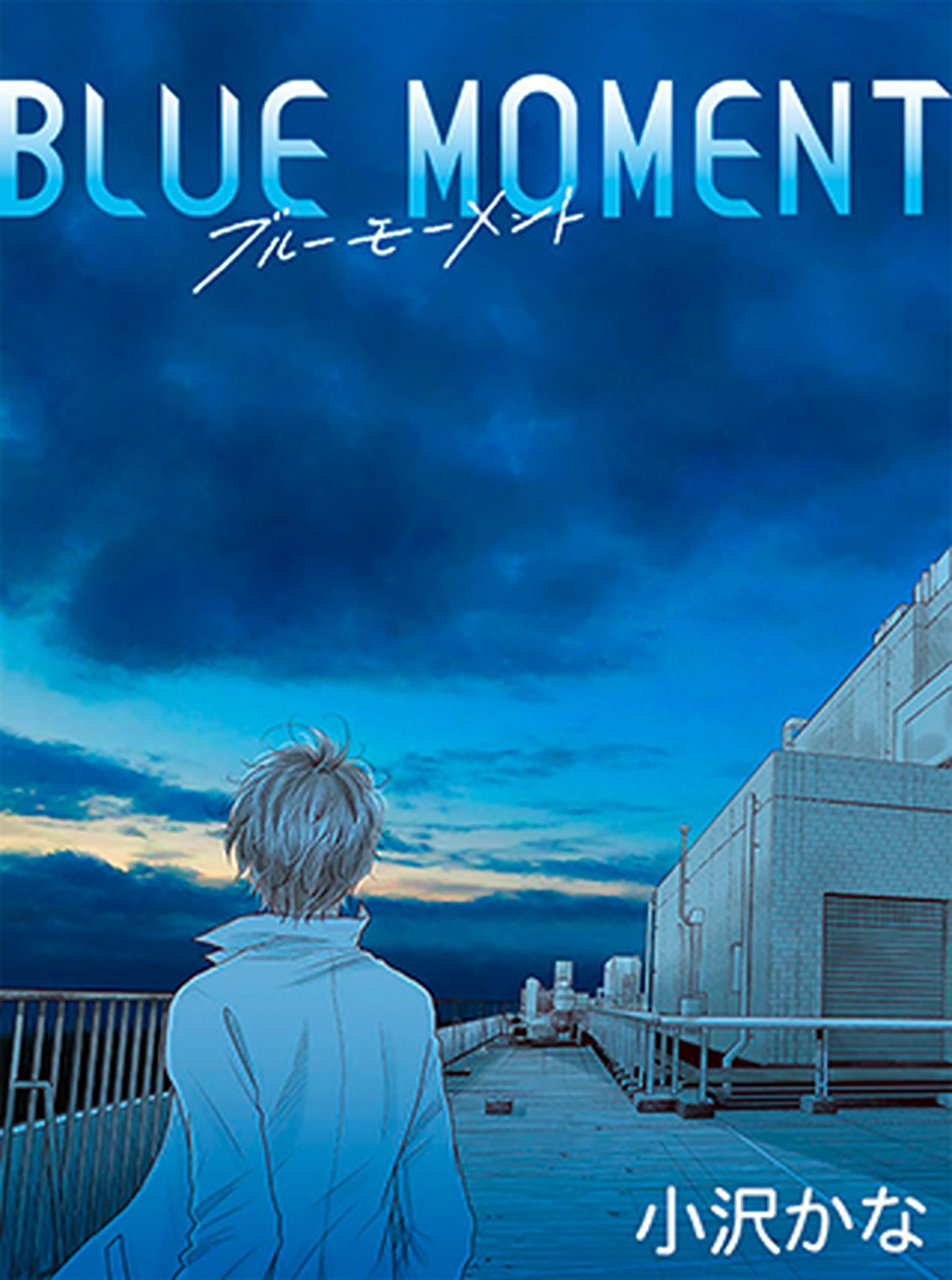 今注目の映像化作品！ - pixivコミック