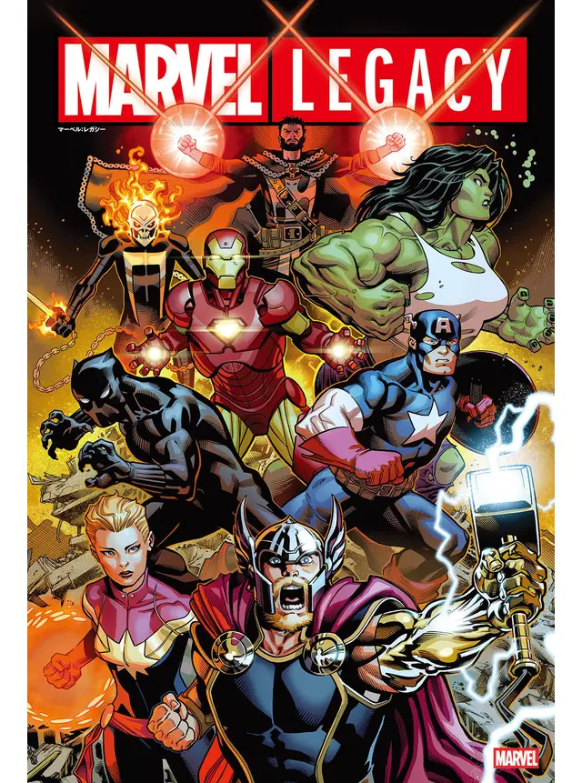 マーベル:レガシー - pixivコミックストア