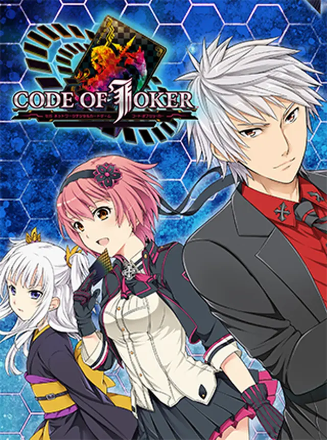 CODE OF JOKER - pixivコミック