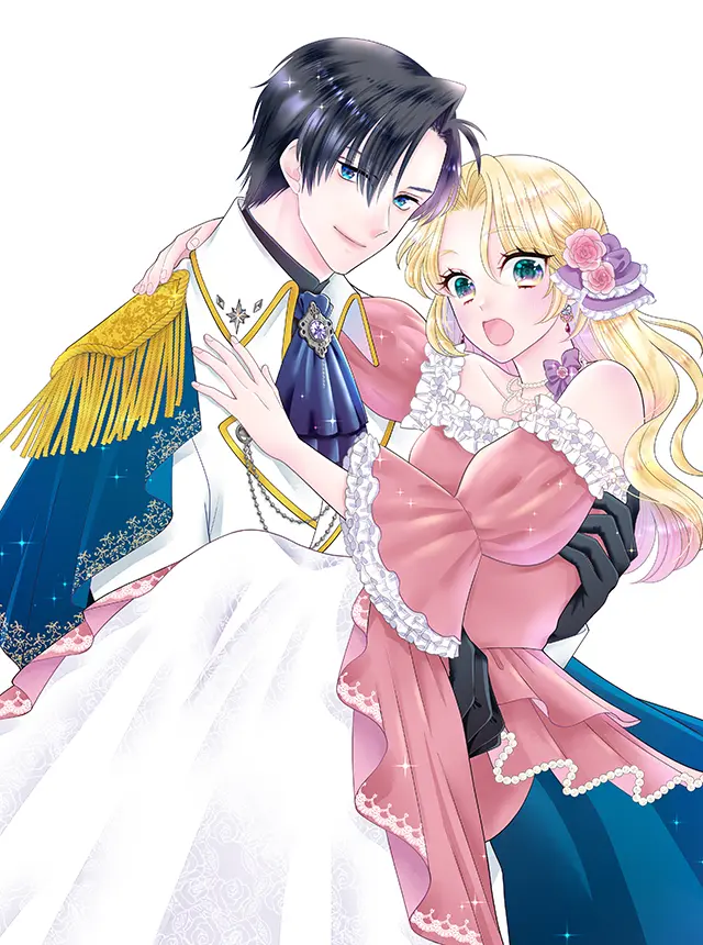 不幸令嬢でしたが、ハッピーエンドを迎えました アンソロジーコミック Vol.5 - pixivコミック