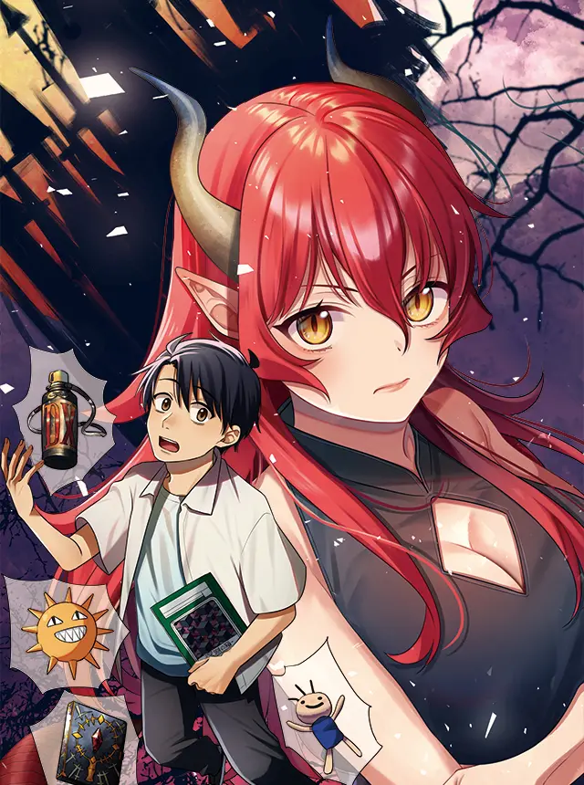 商人スキルで魔王城の攻略を目指す ～異世界転移したので最強アイテムとトーク術で生き抜くことにした～ - pixivコミック